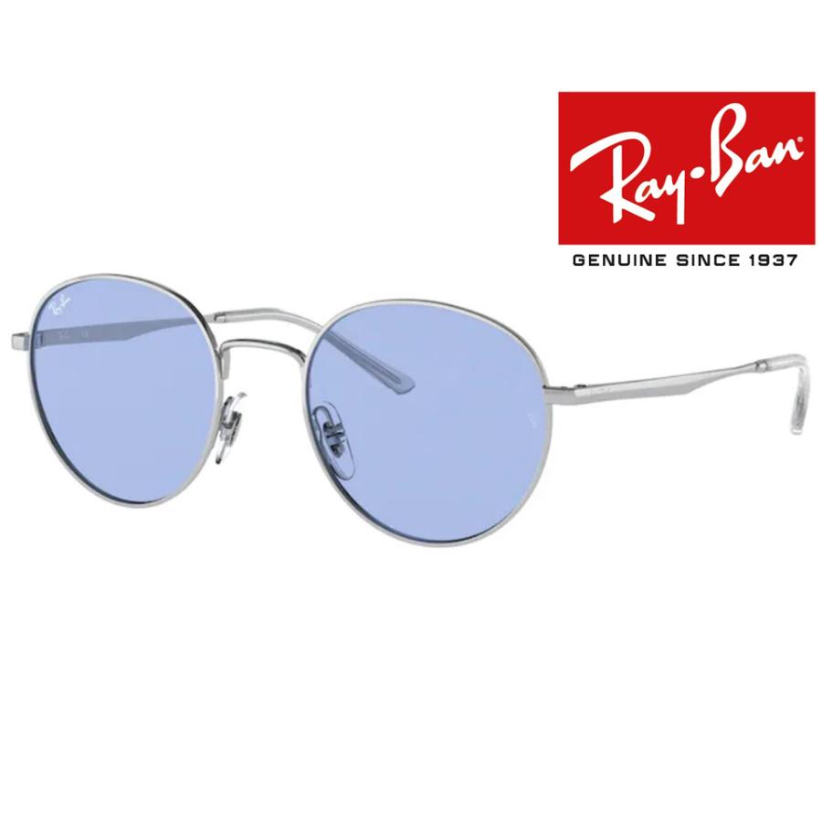 Ray-Ban RB3681 003/80 レイバン サングラス 国内正規品2年保証 サイズ 50 ARISTA アリスタ : メガネ 時計 ...