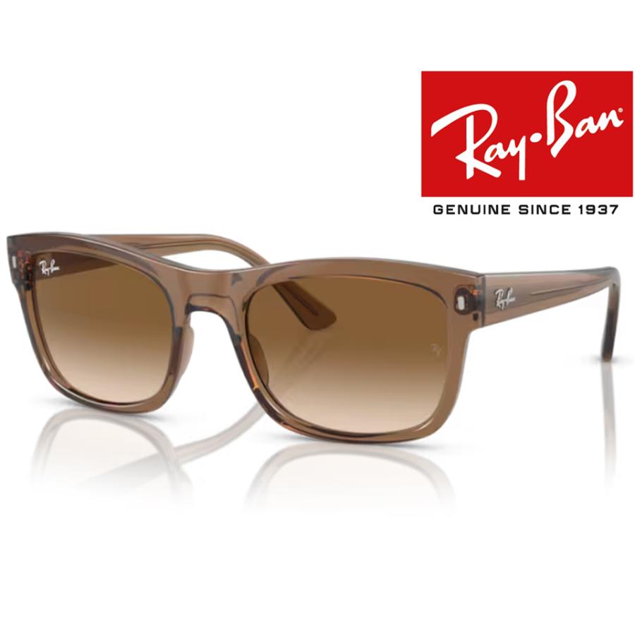 Ray-Ban RB4428F 664051 レイバン サングラス サイズ 56 カラー クリアーライトブラウン 国内正規品2年保証 6640 ...