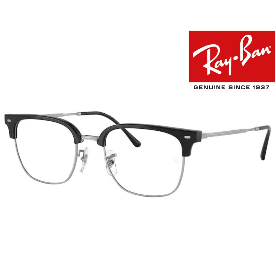 Ray-Ban レイバン Ray Ban メガネ フレーム RB7216 2000 国内正規品二年保証 NEW CLUBMASTER 伊達 ...
