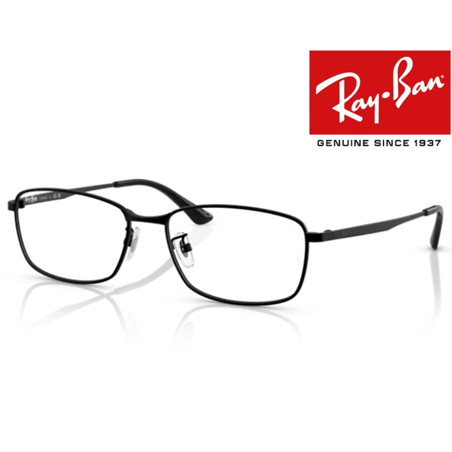 Ray-Ban レイバン Ray Ban メガネ フレーム RB8775D 1012 ブラック サイズ56 国内正規品二年保証 伊達 眼鏡 ...