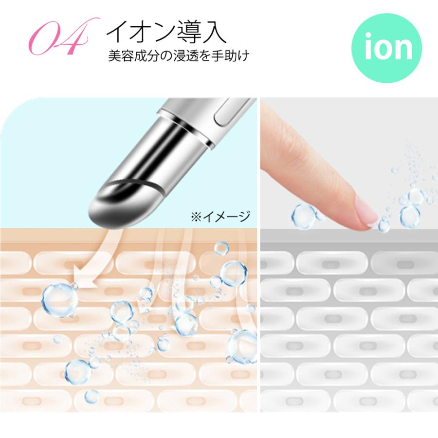 訳あり】美顔器 目元 目元美顔器 LED 目元マッサージャー リフト 訳あり】美顔器 目元 目元美顔器 LED 目元マッサージャー リフト