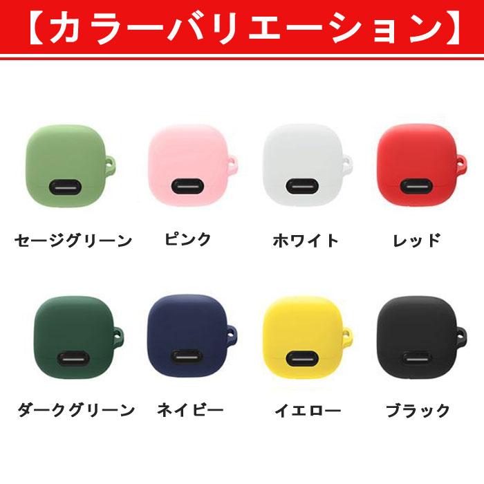 Soundcore(Anker) Anker Soundcore Liberty 4 NC 専用 Soundcore(Anker) Anker Soundcore Liberty 4 NC 専用