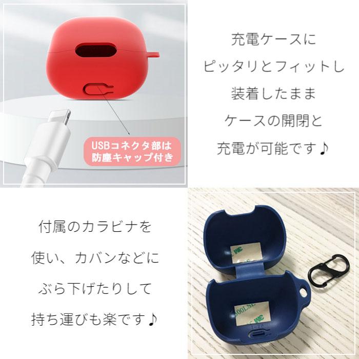 Soundcore(Anker) Anker Soundcore Liberty 4 NC 専用 Soundcore(Anker) Anker Soundcore Liberty 4 NC 専用