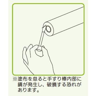 錆び止めローバル 13ml : 040-2833 : DIYとプロの店 セレクトツール - 通販 - Yahoo!ショッピング