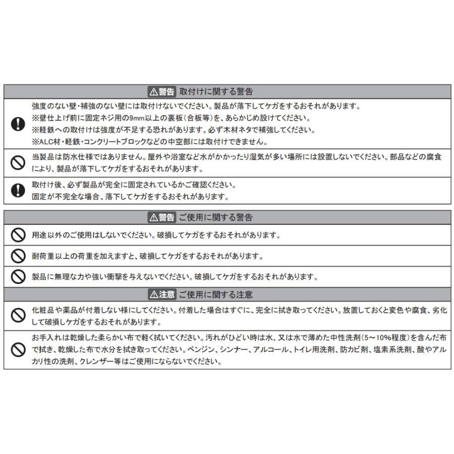 KAWAJUN ミニフック AC-071-XC | フック クローム マフラー スカーフ 帽子 壁掛け 小物 収納 タオル掛け おしゃれ 玄関 DIY 新築 新居 リフォーム カワジュン 河 ...