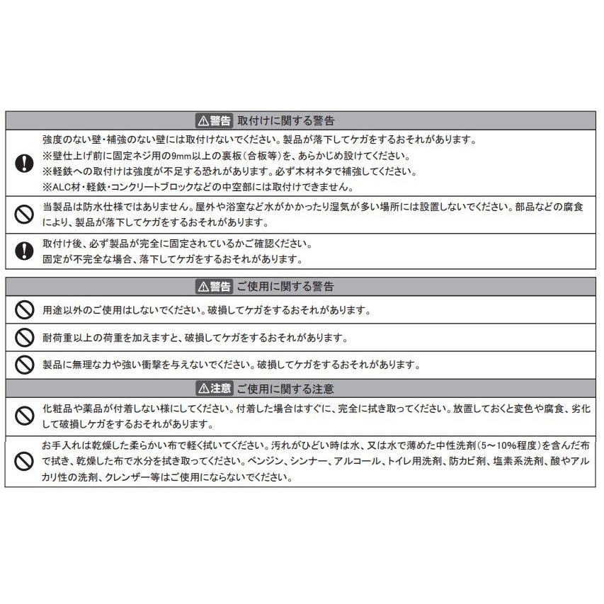 KAWAJUN ブラインドフック AC-895-001 | フック ホワイト ハンガー タオルホルダー 帽子 壁掛け 小物 収納 タオル掛け おしゃれ 玄関 DIY 新築 新居 リフォーム ...