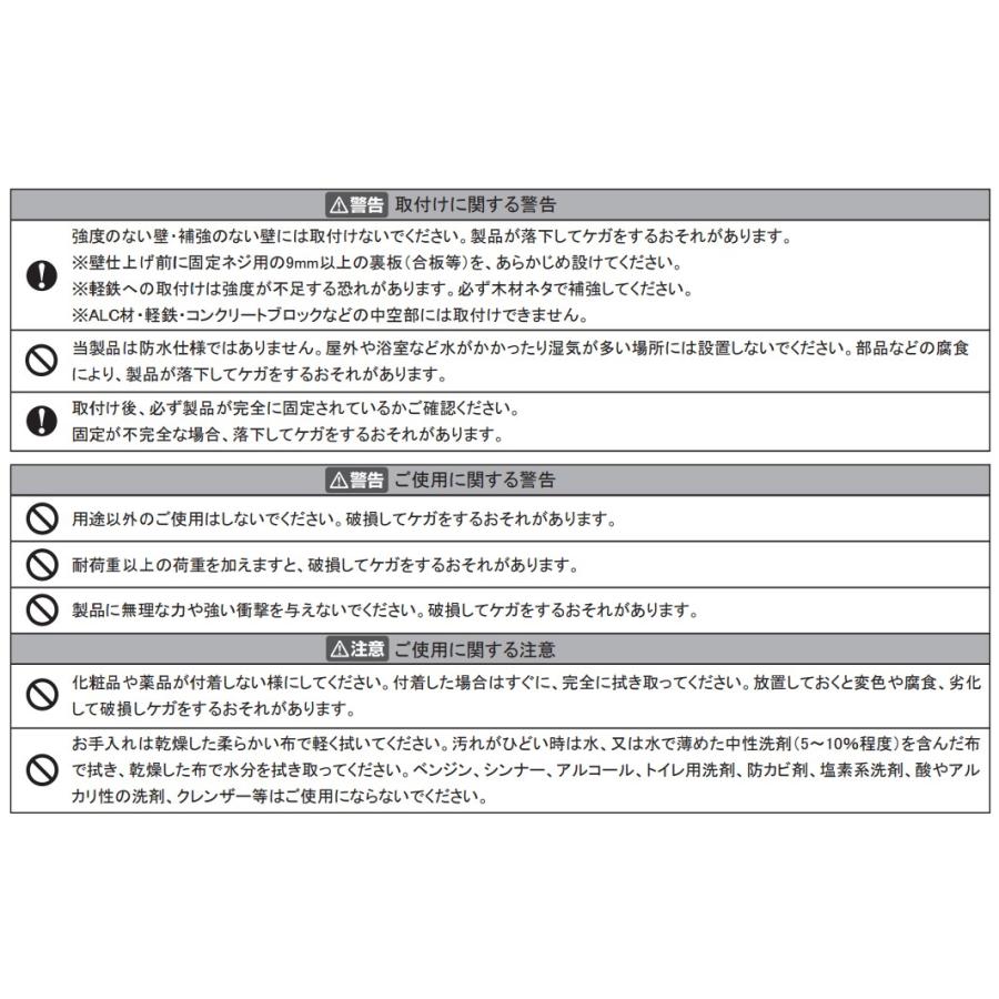 KAWAJUN タオルレール SC-471-XK | ブラック 黒 タオルハンガー タオルホルダー タオル掛け おしゃれ キッチン 洗面所 トイレ 簡単 取付 カワジュン 河淳 : sc ...