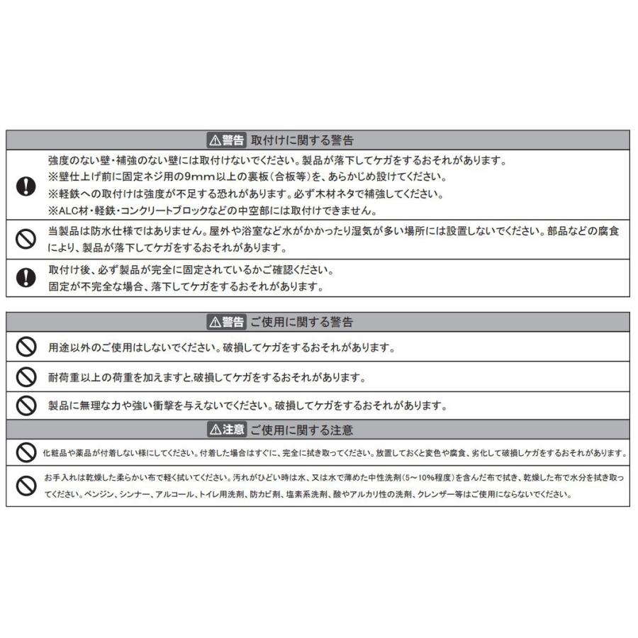 KAWAJUN ダブルペーパーホルダー SC-47W-4U | ライトブロンズ 2連 おしゃれ 高級感 トイレ ペーパーホルダー 紙巻き機 アパート マンション 戸建て 一軒家 賃貸 ...
