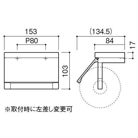 KAWAJUN ペーパーホルダー SE-053-6003 | 棚 天然木 木目 おしゃれ 高級感 トイレ 紙巻き機 アパート マンション 戸建て 一軒家 賃貸 新築 新 : DIYとプロの店 ...