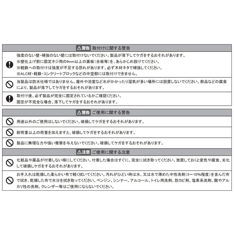 KAWAJUN タオルリング SE-330-N093 | ELACHION エラキオン 大理石調 タオルハンガー タオルホルダー タオルレール タオル掛け キッチン 洗面所 トイレ 簡単 取付 ...