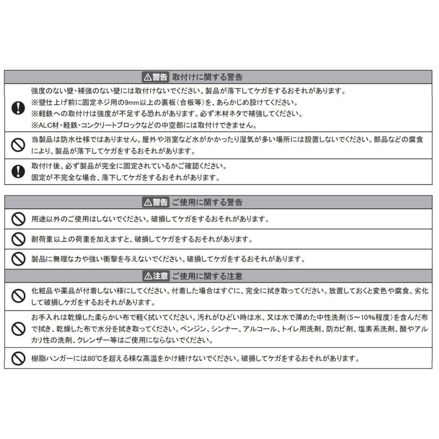 KAWAJUN タオルリング SE-420-XC | クローム タオルハンガー タオルホルダー タオル掛け ドライヤー おしゃれ キッチン 洗面所 トイレ 簡単 取付 DIY 新築 新居 ...