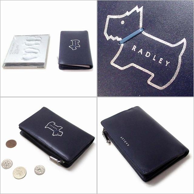 RADLEY（ラドリー） RADLEY LONDON ラドリーロンドン サイフ スコティッシュテリア ヘリテージ レザー ミディアム 二つ折り財布 110238 EVENFALL ...