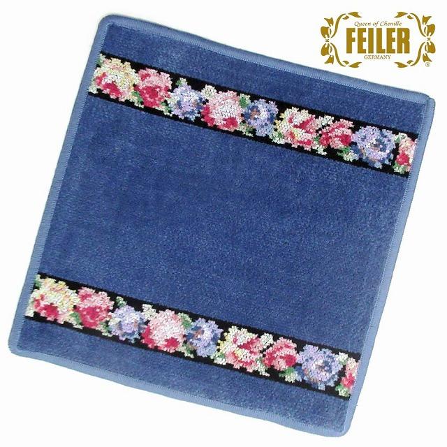 feiler FEILER フェイラー ハンカチ タオル タオルハンカチ 25cm AIDA BLACK アイーダ 花柄 AIDABLACK207 : セレクトAG - 通販 - Yahoo ...