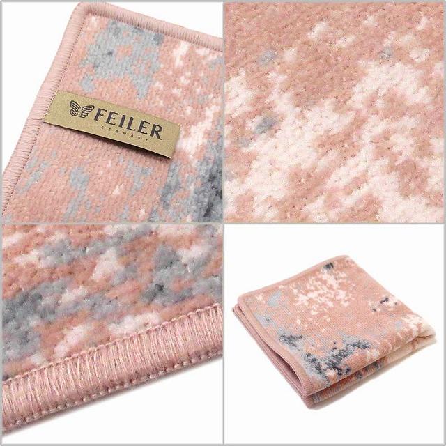 feiler（フェイラー） 【並行輸入品】FEILER ハンカチ タオル コンクリート Concrete Feiler Chenille Guest Towel バハナ140 : セレクトAG ...