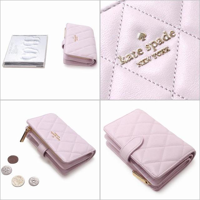 kate spade NEW YORK Kate ケイトスペード アウトレット 財布 キルティング サイフ ミディアム ウォレット 二つ折り ...