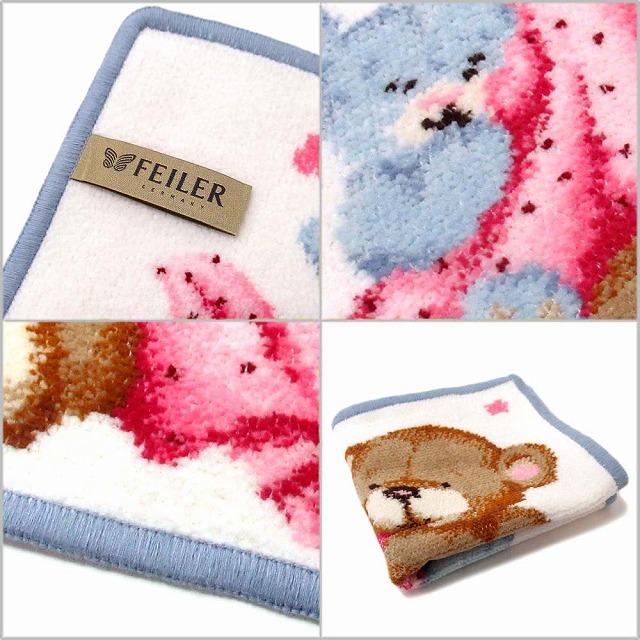 feiler 【並行輸入品】FEILER フェイラー ハンカチ タオル ハンドタオル MAX & LINE Blue キッズ MAXLINEBLUE : セレクトAG - 通販 - Yahoo ...