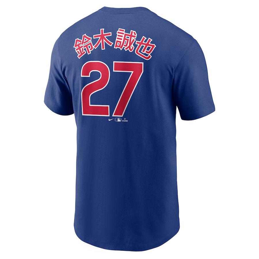 NIKE MLB 鈴木誠也 カブス Tシャツ 【海外版】東京シリーズ2025 漢字ネーム＆ナンバー T-Shirt ナイキ/Nike ロイヤル : MLB.NBA.NFLグッズ ...