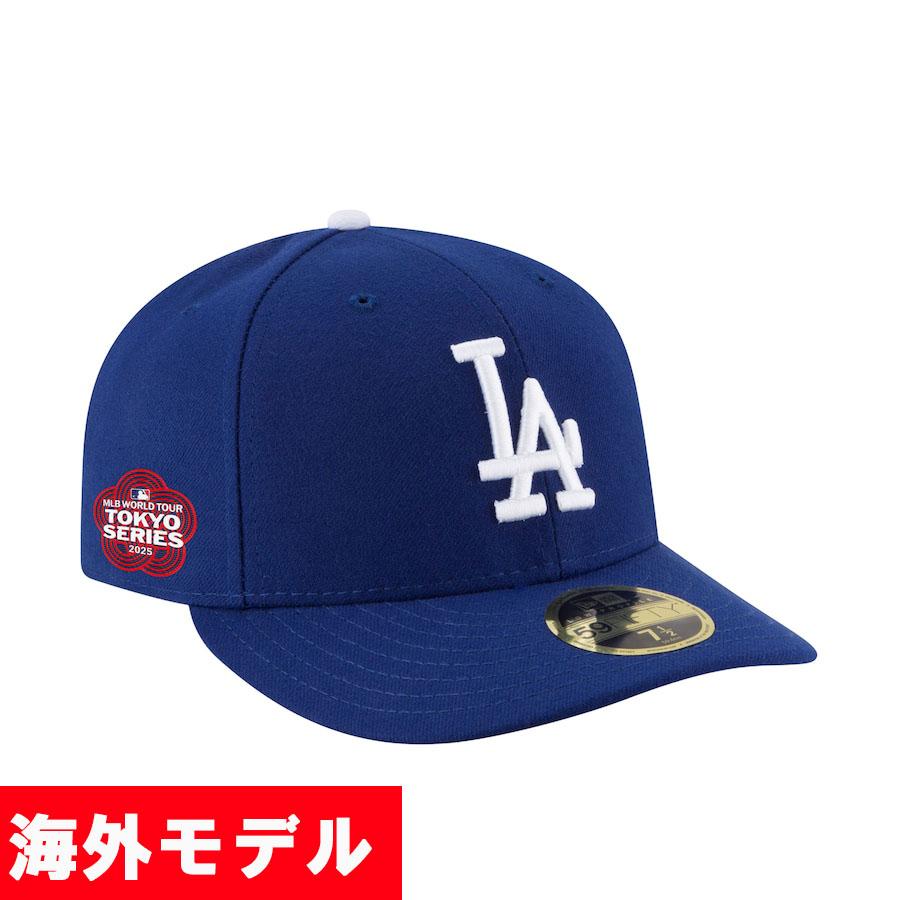 NEW ERA（ニューエラ） MLB ドジャース キャップ 【海外版】東京シリーズ2025 Side Patch 59FIFTY ロープロファイル Fitted ロイヤル : MLB.NBA ...