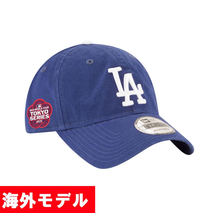 NEW ERA MLB ドジャース キャップ 【海外版】東京シリーズ2025 Side Patch 9TWENTY Adjustable Hat ニューエラ/New Era ロイヤル ...
