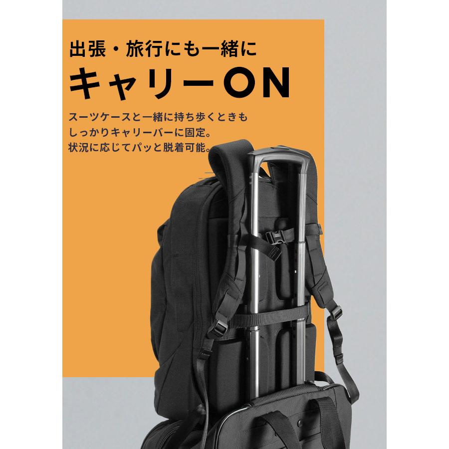 アステリスク クロスシーン リュック ヘルメット収納 自転車 PC収納 A4