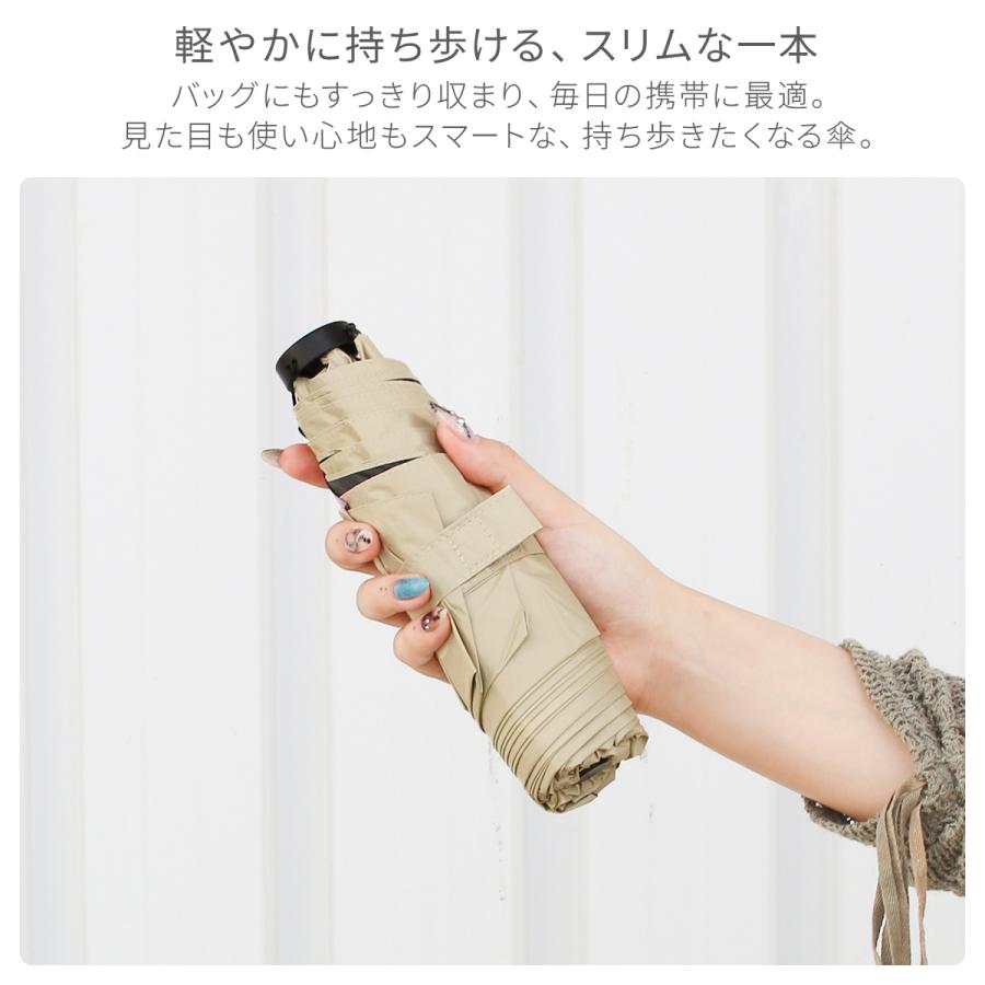 estaa 最大43% 7/30まで エスタ 折り畳み傘 折りたたみ傘 メンズ レディース ブランド 晴雨兼用 軽量 遮光率100% UV Estaa 31-230-30211/30226 ...