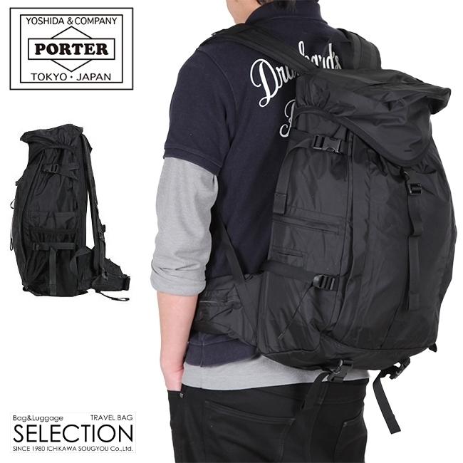 EXTREME(PORTER) ポーター エクストリーム リュックサック 508 EXTREME(PORTER) ポーター エクストリーム リュックサック 508