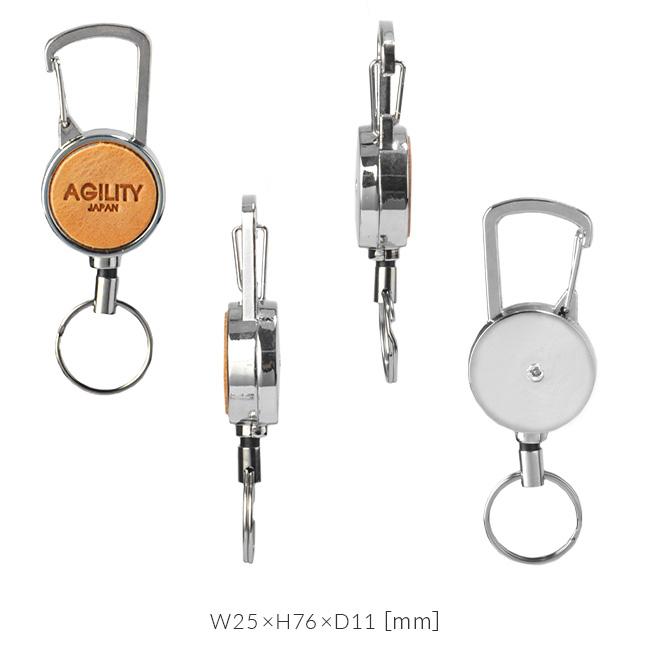 AGILITY 最大41% 10/5限定 メール便選択で送料無料 アジリティ カラビナリールホルダー キーホルダー キーリング メンズ レディース レザー 本革 0591 : カバンの ...