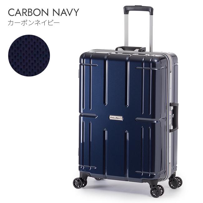 最大43% 11/28まで アジアラゲージ アリマックス2 スーツケース Mサイズ 63L フレーム アルミフレーム ALIMAX2 ALI-011R-24 キャリーケース キャリーバッグ ...