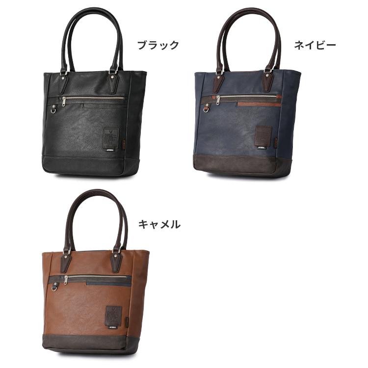 AVIREX 最大43% 7/30まで アヴィレックス トートバッグ メンズ ブランド 軽量 撥水 合皮 肩掛け ファスナー付き A4 スチュアート アビレックス AX5005 : カバンの ...