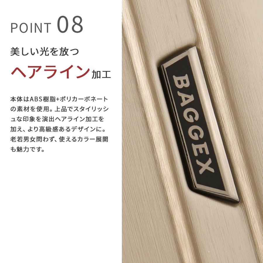 最大51% 1/11限定 バジェックス スーツケース 機内持ち込み Sサイズ SS