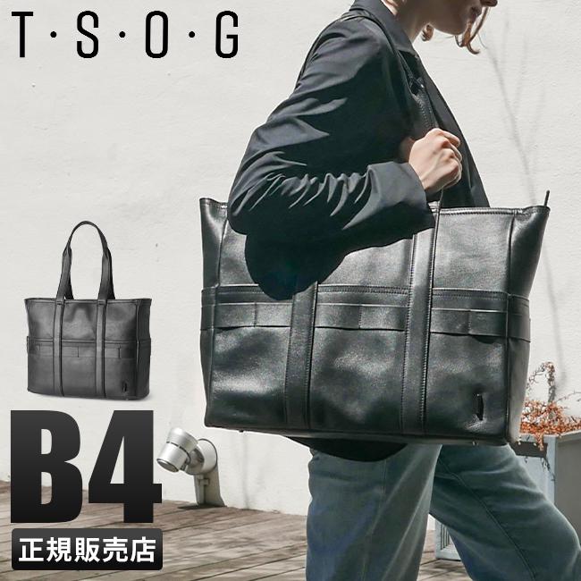 TSOG ティーエスオージー ビジネストートバッグ メンズ ブランド 本革 防水 通勤 肩掛け 黒 A4 B4 ビーティーワイ T・S・O・G ...