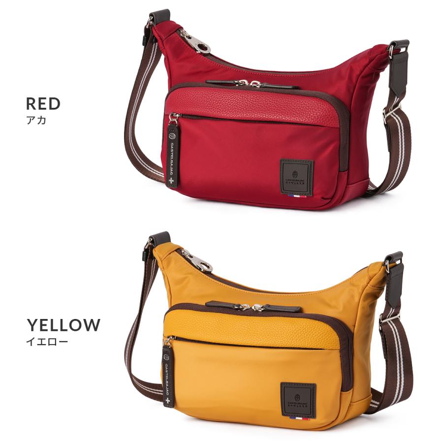 CASTELBAJAC（カステルバジャック） 最大42% 1/13限定 コロ4