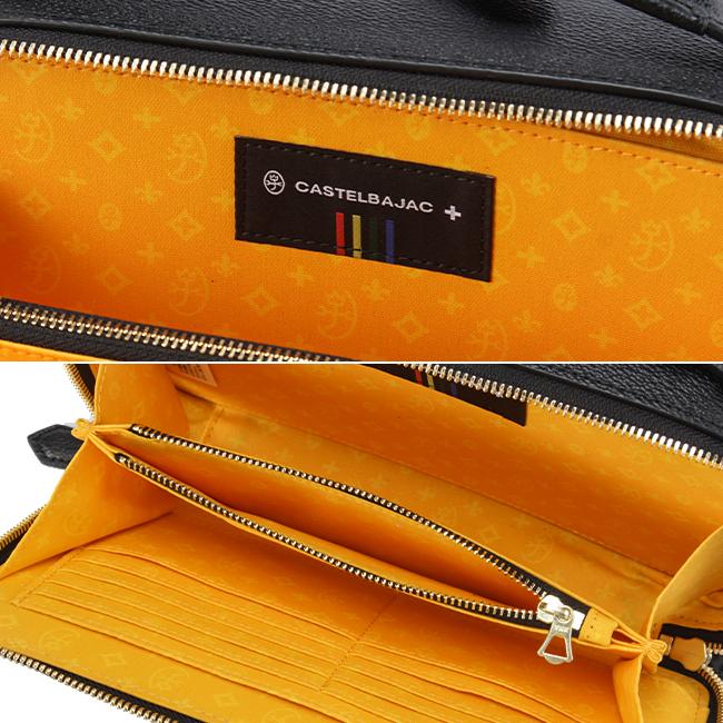 CASTELBAJAC（カステルバジャック） 最大51% 1/13限定 バッグ セカンド