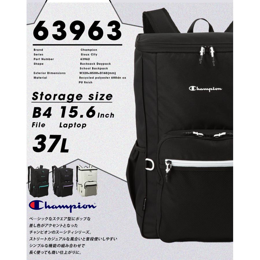 Champion 最大32% 2/15限定 チャンピオン リュック 37L 新作 大容量 軽量 男子 女子 中学生 高校生 黒 通学 スクエア ...