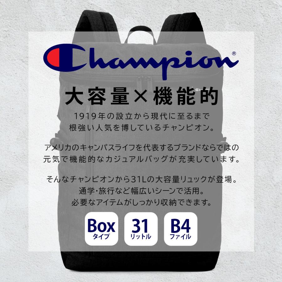 新商品/エース/チャンピオン/デモイン 5C03/BOXリュック/31L【champion-68606】【LOG】 : champion ...