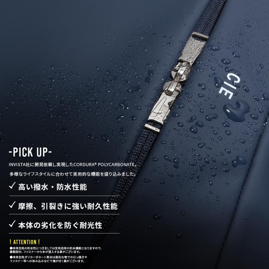 CIE（シー） 最大51% 1/13限定 リープ トートバッグ メンズ ブランド