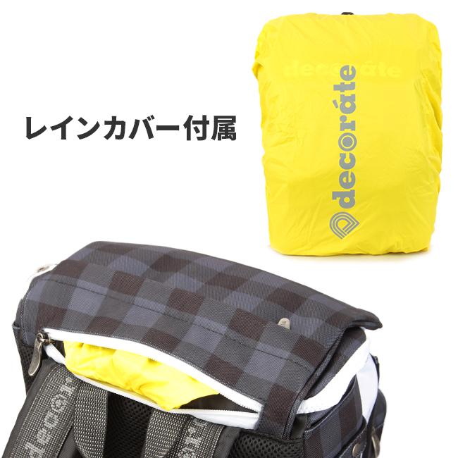 decorate 最大33% 6/9限定 デコレート クロックンアール リュック 20L Mサイズ 拡張機能 A4 PC収納 レインカバー ランドセル型 小学生 通学 通塾 decorat ...