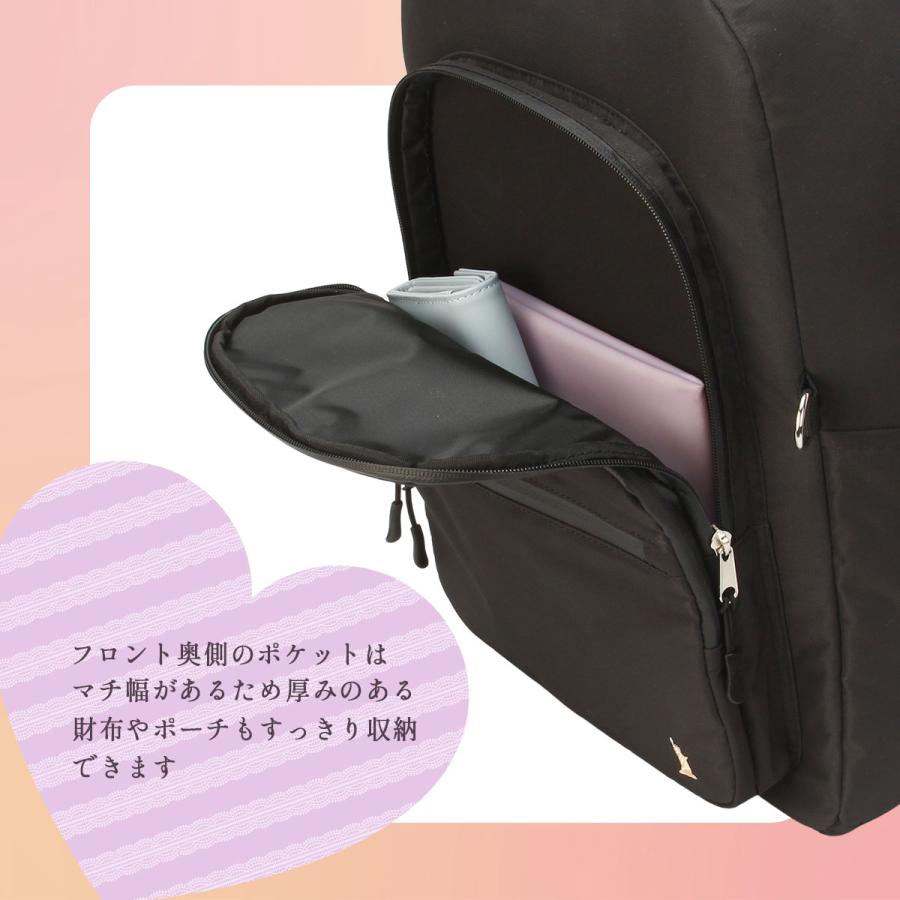 最大31% 12/26限定 イーストボーイ リュック 30L 通学 女子 高校生 中学生 大容量 レディース スクール バッグ プルーフ EASTBOY EBS06 : ebs06 : カバン ...