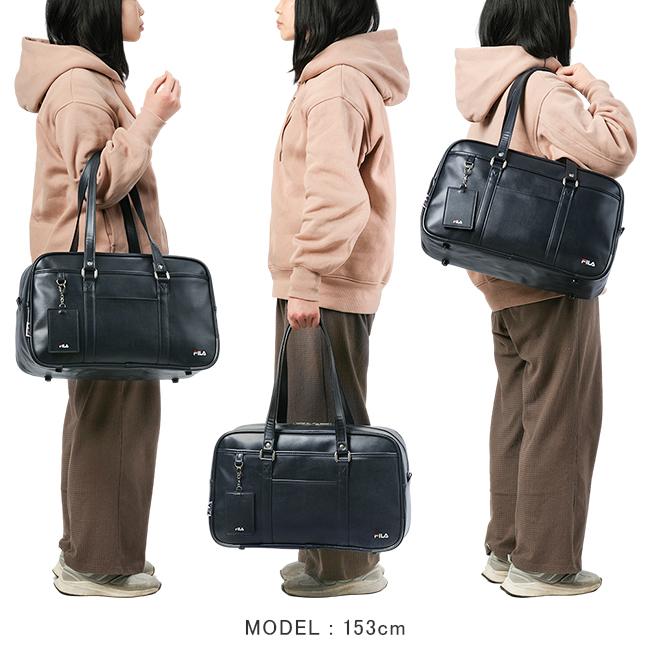 フィラ スクールバッグ タイガーバッグ A4 合皮 FILA 7831 :fila-7831:カバンのセレクション - 通販 - Yahoo!ショッピング