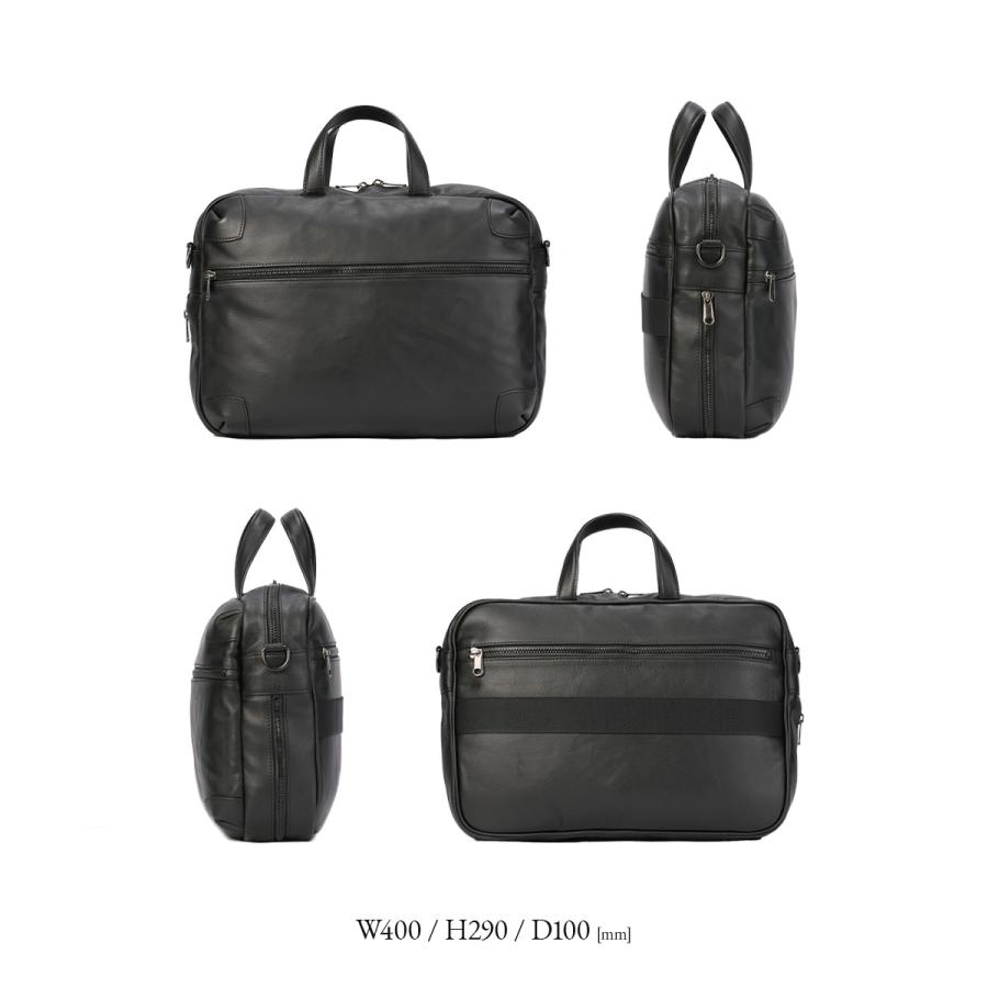 FIVE WOODS（ファイブウッズ） 最大51% 1/13限定 ビジネスバッグ