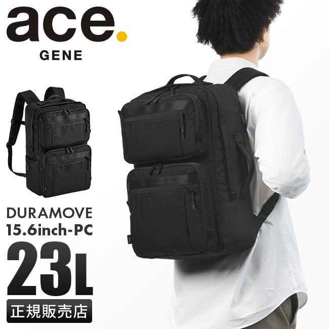 ace. GENE LABEL 最大42% 4/29限定 エース ジーン ビジネス ace. GENE LABEL 最大42% 4/29限定 エース ジーン ビジネス