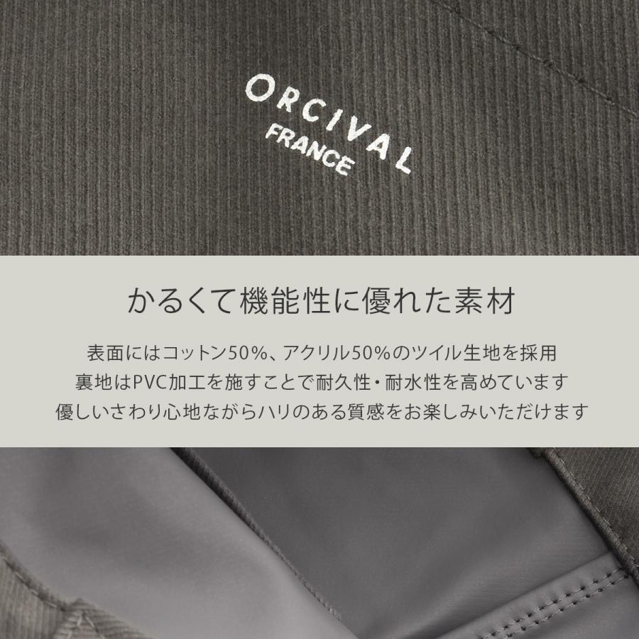 ORCIVAL 最大31% 7/25限定 オーシバル トートバッグ メンズ レディース キャンバス コットン A4 OR-H0330 : カバンのセレクション - 通販 - Yahoo!ショッピング