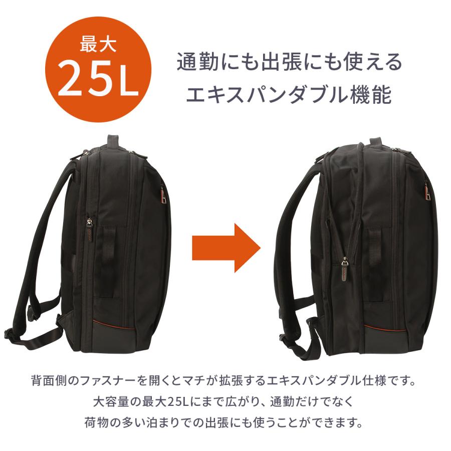 IS/IT（イズイット） 最大51% 1/13限定 ラップトップ2 ビジネス