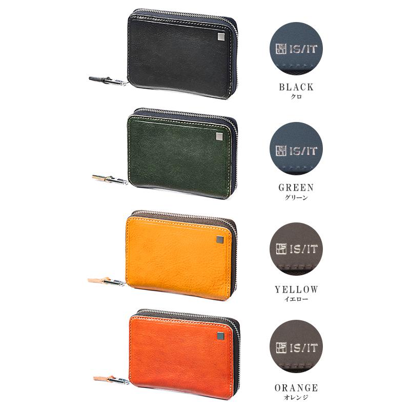 IS/IT（イズイット） 最大51% 1/13限定 財布 二つ折り財布 メンズ 本革