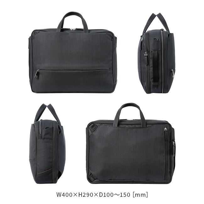IS/IT（イズイット） 最大50% 1/15限定 ビジネスバッグ メンズ