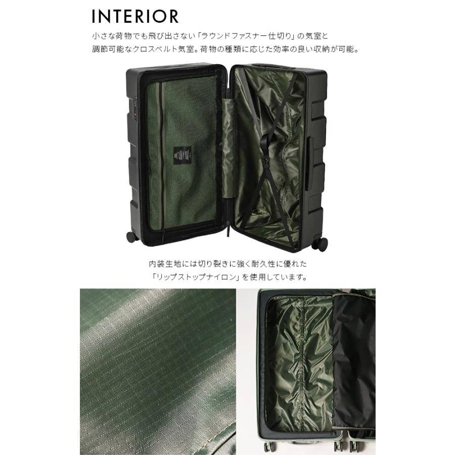 innovator 最大42% 4/8限定 イノベーター スーツケース Lサイズ 85L 静音キャスター キャリーワゴン コンテナ型 軽量 深 ...