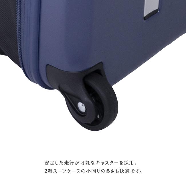 アジア・ラゲージ 最大51% 1/13限定 スーツケース 機内持ち込み S