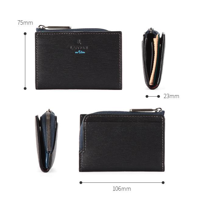 LANVIN en Bleu 最大42% 4/8限定 ランバンオンブルー ランバン 財布 小銭入れ メンズ スタンパ 522602 : カバン ...