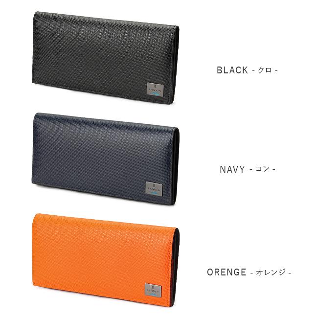 LANVIN en Bleu 最大41% 4/27限定 ランバンオンブルー ランバン LANVIN en Bleu 最大41% 4/27限定 ランバンオンブルー ランバン