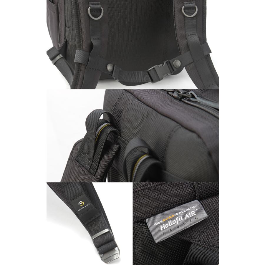 master-piece 最大39% 5/1限定 マスターピース ビジネスリュック master-piece 最大39% 5/1限定 マスターピース ビジネスリュック